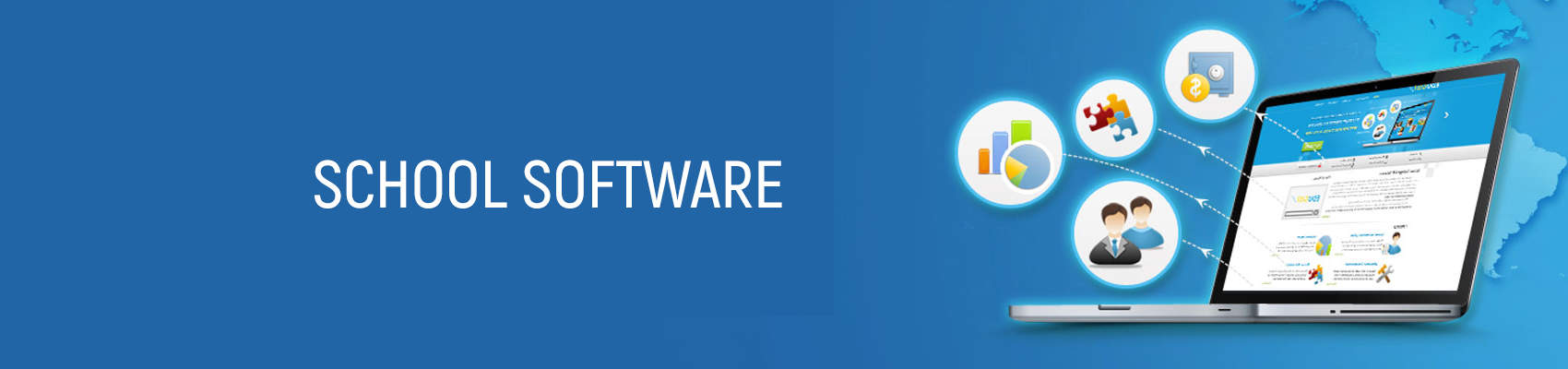 School Software Development Company India, School Management Software